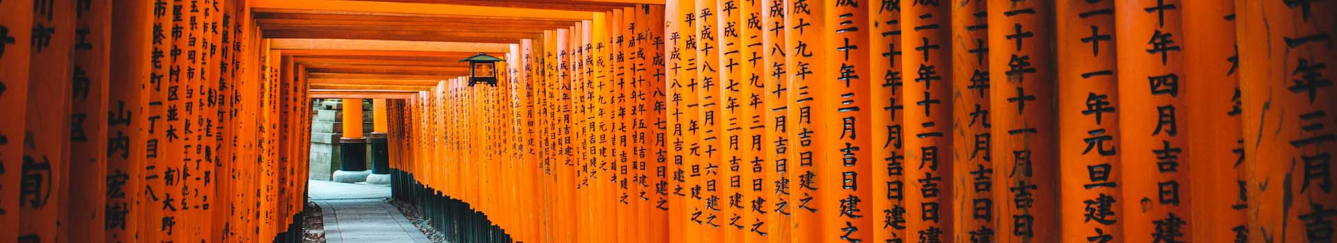 Japan Travel Experts – Must See Things From an Agent’s First-Hand Experience | AMA Travel